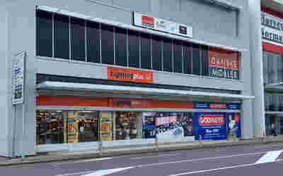 Stores - Lightingplus